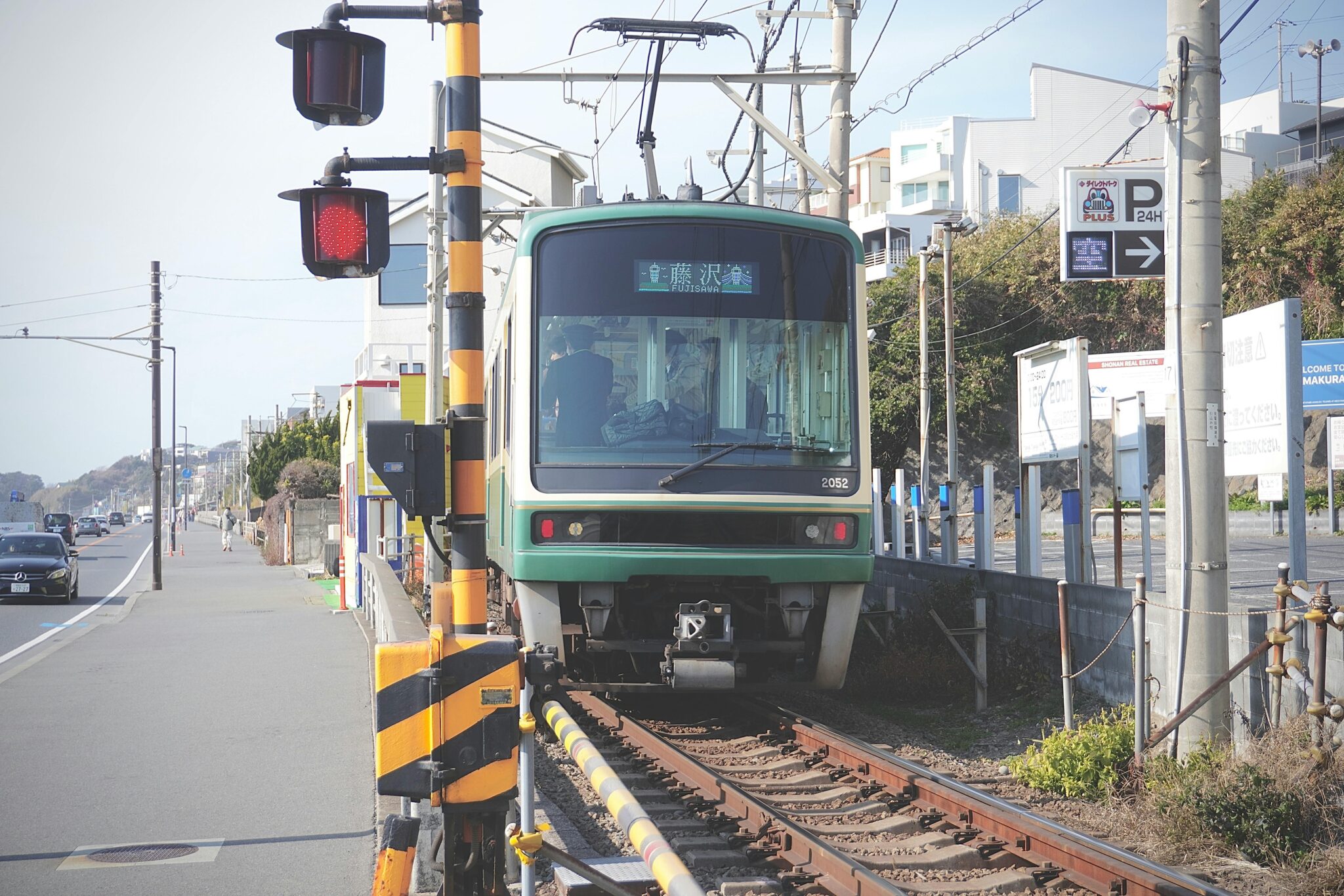 Setting up Vodafone Station: a practical guide